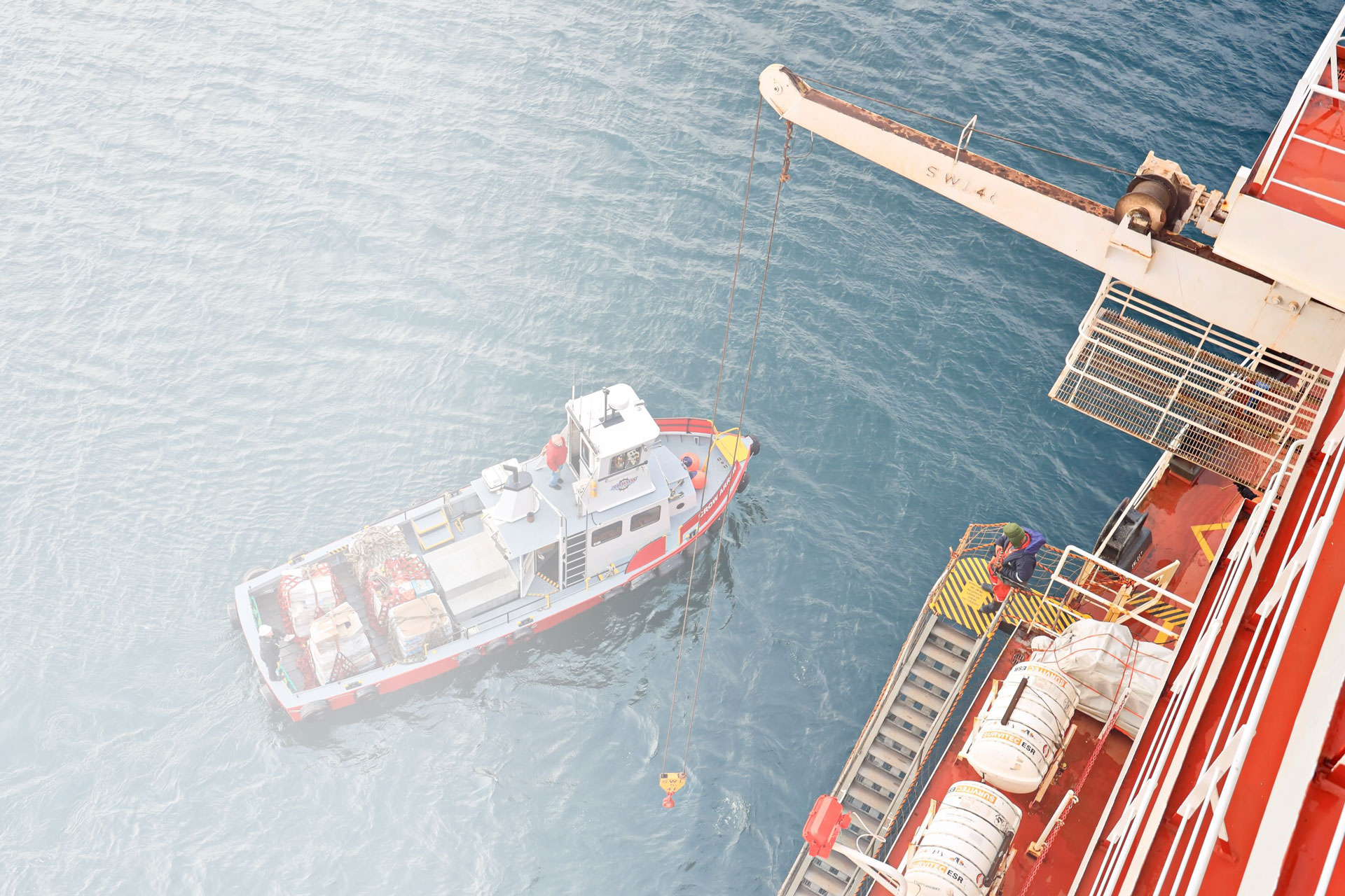 Senoussi Marine – Ship Supply & Marine Services